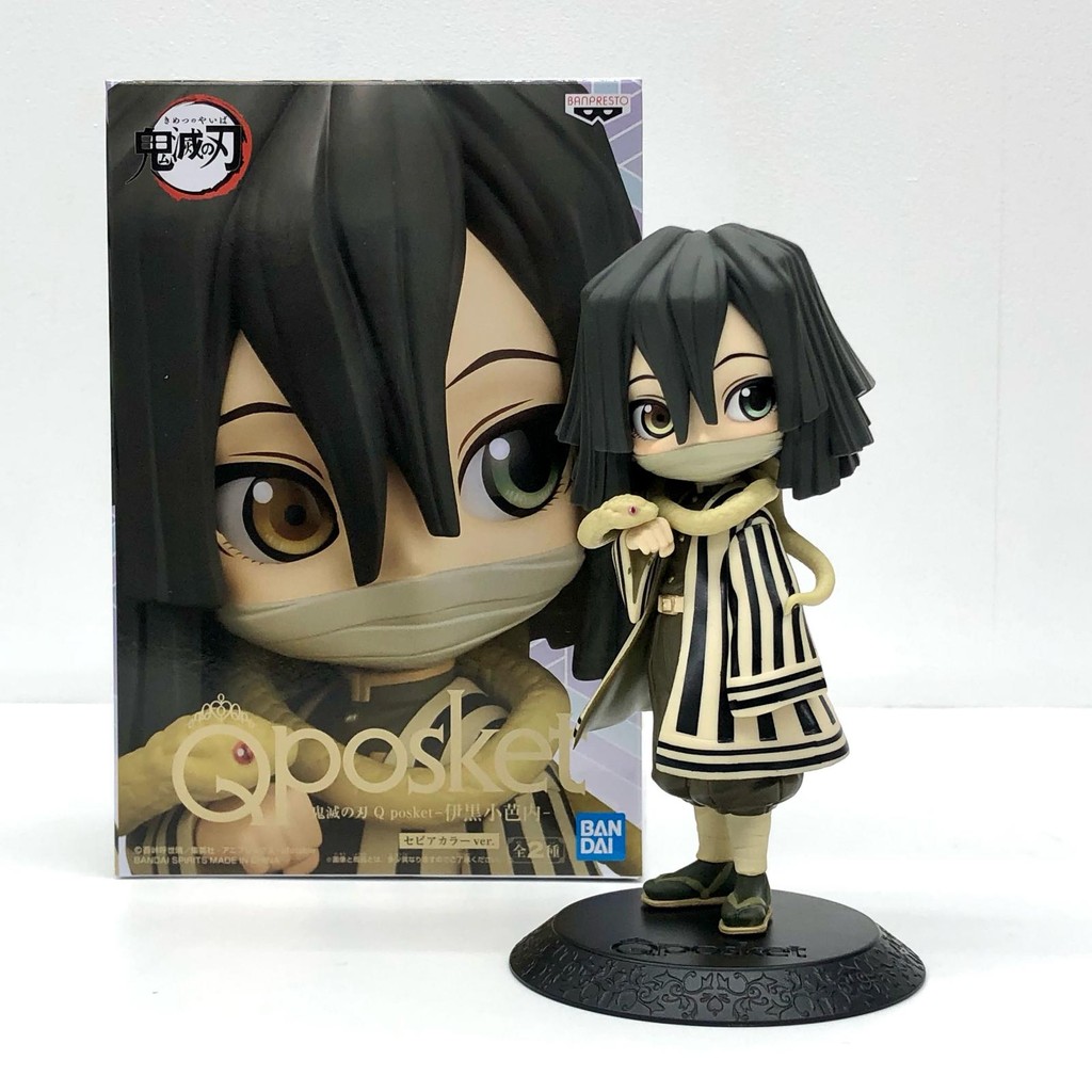 Demon Slayer Kimetsu No Yaiba Figure Obanai Iguro B Qposket Anime Japan ...