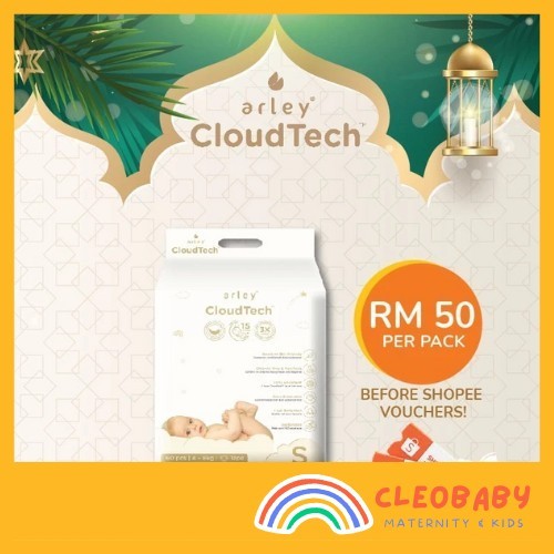 Arley CloudTech Diapers Tape/Pants (S/M/L) | Shopee Malaysia