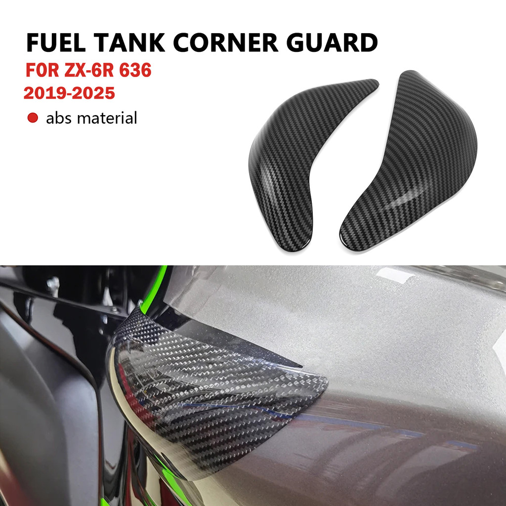 For ZX-6R 2025 ZX6R 2024 zx6r 2019-2025 zx6r 636 2024 Fuel Tank ...