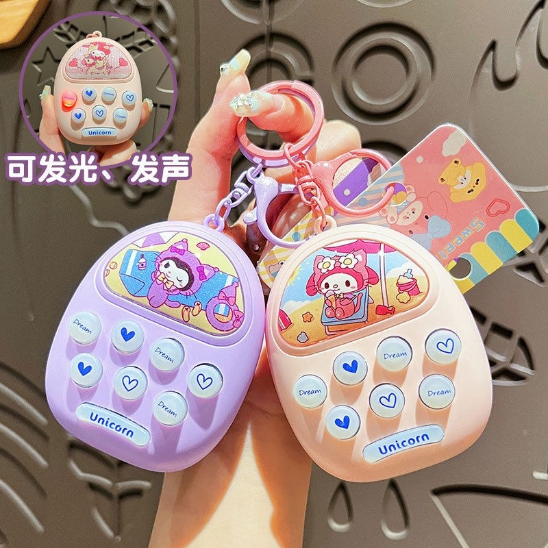 7Key Pop Quick Speed Push Game Sanrio Pop Electronic Kuromi Quick Speed ...