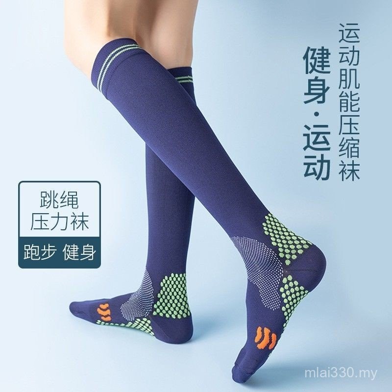 Compression Socks Summer Thin Anti-slip Socks Shock-absorbing Calf ...