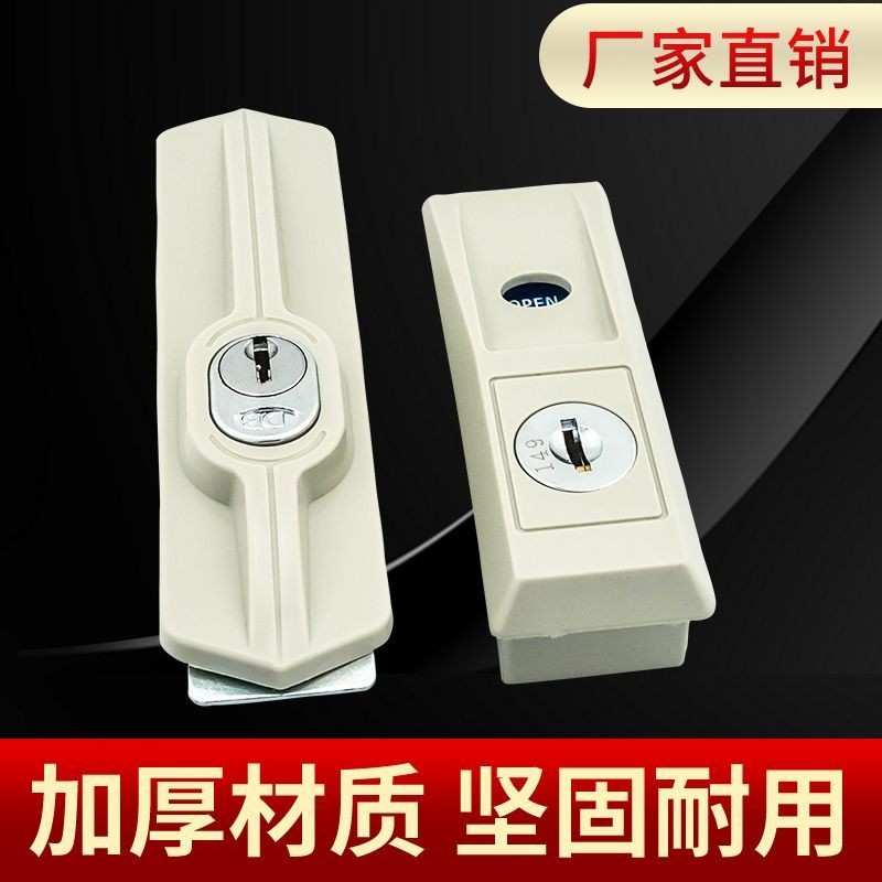 Easy Installation Wangtong WT9700 Lock Sliding Door Cabinet Lock Tin ...