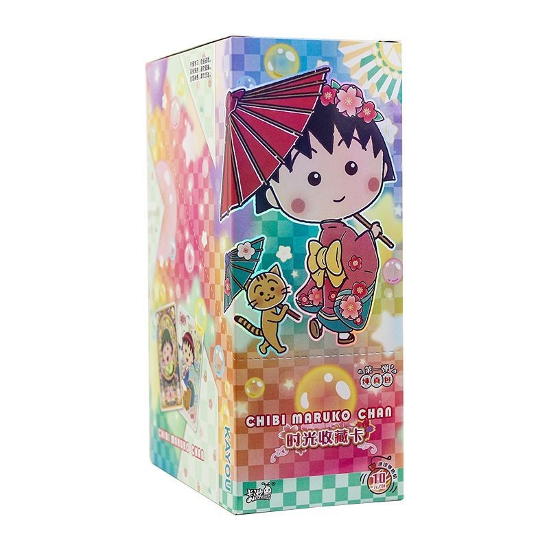 Kayou [Super Economical Set] Kayou Cherry Maruko Card Time Collection Card Pure Package Whole ...