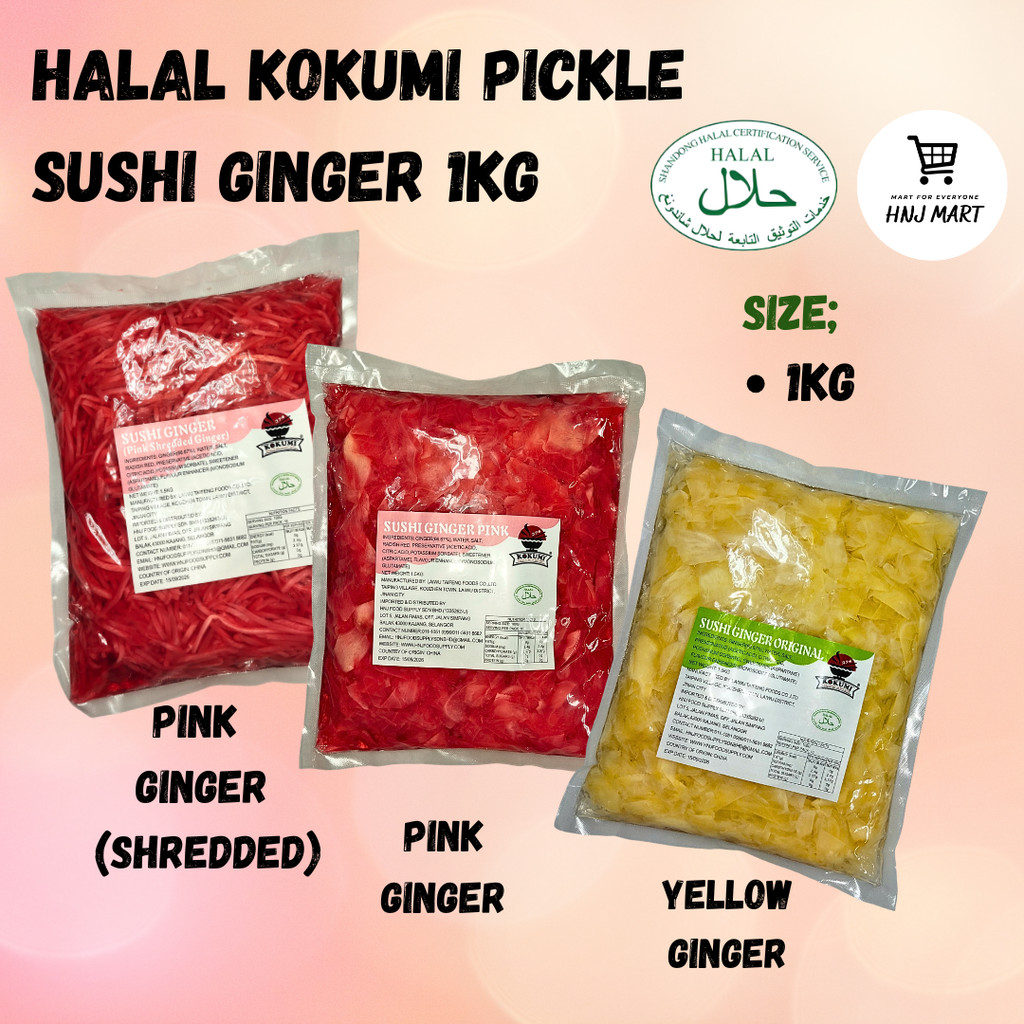 Myungga Pickle Sushi Ginger (Gari Shoga Natural Original) HALAL ...