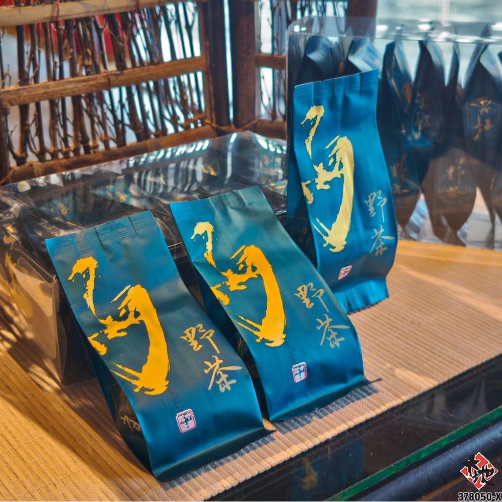 武夷岩茶 WU YI YAN CHA (ROCK TEA) | Shopee Malaysia