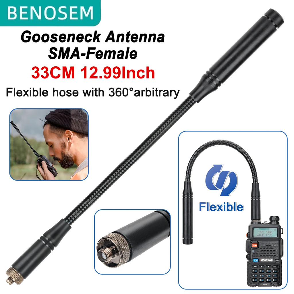 Baofeng Walkie Talkie Tactical Antenna UV-25 Gooseneck Antenna SMA-Female Dual Band Goose Tube ...