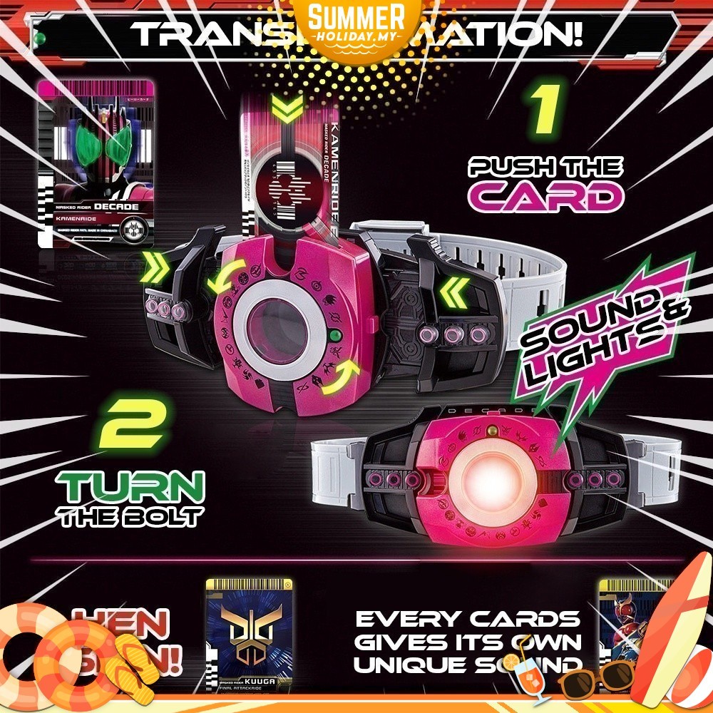 [DX] Kamen Rider Keman Masked Emperor Pink Rider Series Motorcycle ...