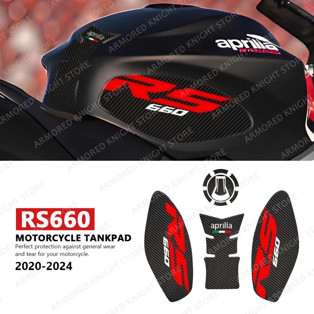 Motorcycle Anti Slip Fuel Oil Tank Cap Pad Side Knee Grip Decals ...