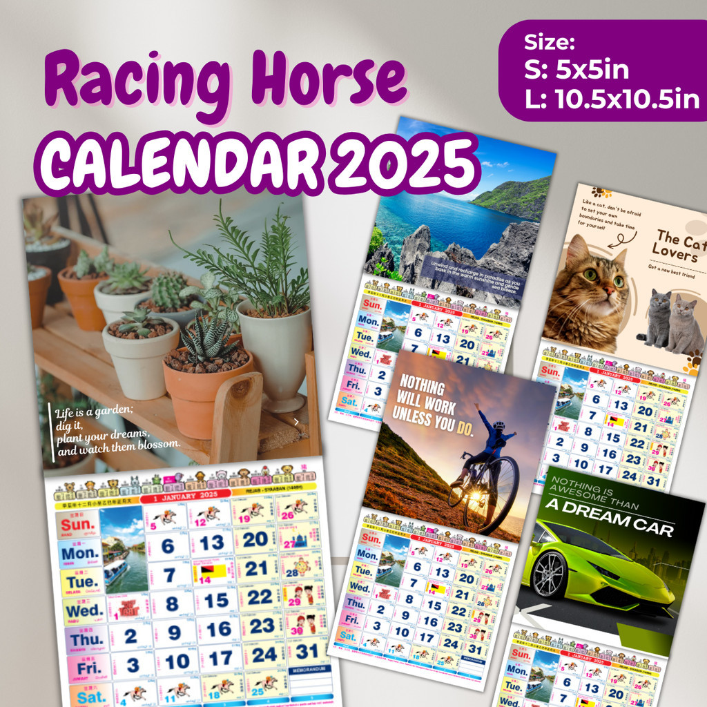 2025 racing horse wall calendar ready template modern design cat cars ...