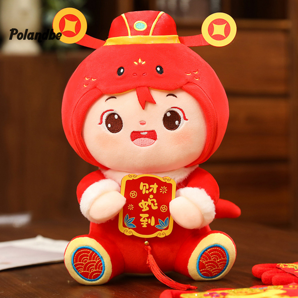 pe Red New Year Mascot 2025 Year of the Snake Mascot Doll Chinese New ...