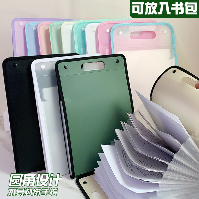 Kobest A4 File Bag Student's Folder Thickened Vertical Multi-Layer File ...