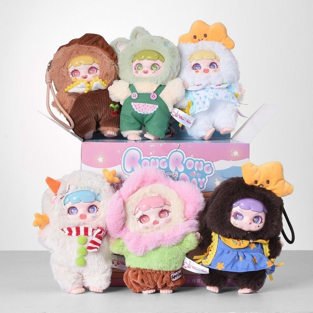 MAN CHAO V3 Blind Box Mischievous Child RongRong Everyday Series Plush ...