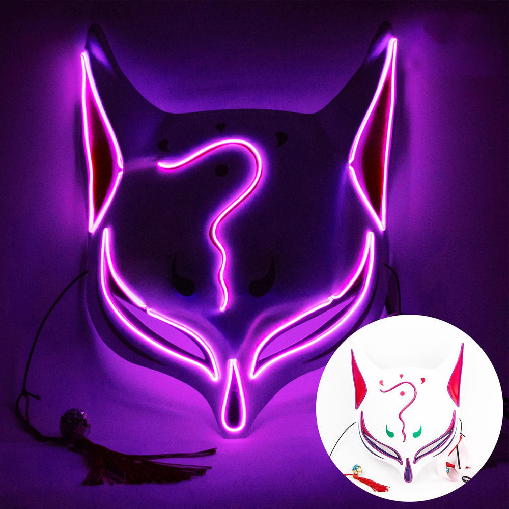 Glowing Carnival Night Ghost Dance Mask Fox Masks,Halloween LED Mask ...