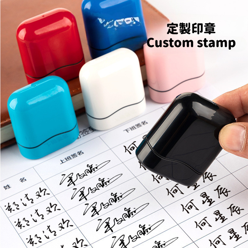 Personalized Stamps /Nurse/Police/Signature/Custom name seal/signature ...