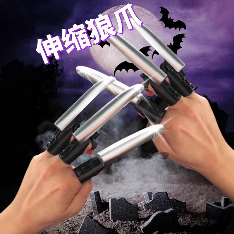 Marvel Wolverine Retractable Claw Finger Ejection Claw Weapon Prop ...