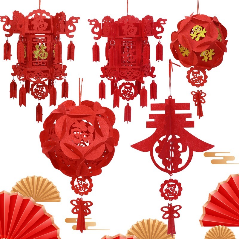 Traditional Chinese Non-woven Fu Character Lantern Chinese New Year ...