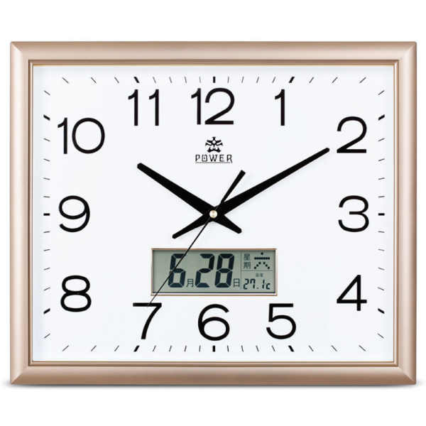 jam dinding hiasan jam dinding digital Overlord Clocks Rumah Fesyen ...