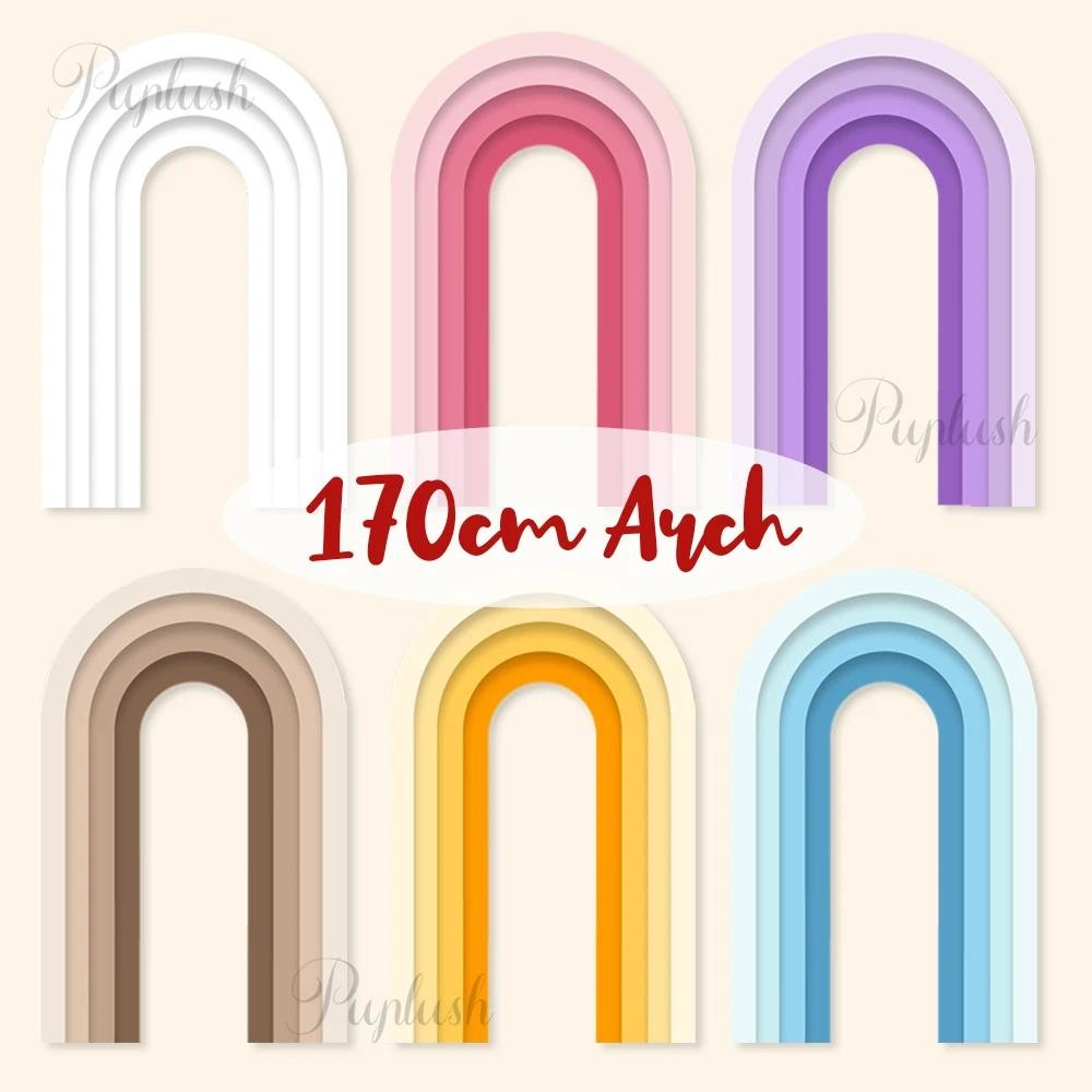 170cm Cardboard Cutout Decoration Large Gradient Color Rainbow Arch ...