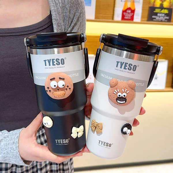 tumbler tahan sejuk botol air tahan sejuk Cawan termos kopi pemegang vakum ringkas dan bernilai ...