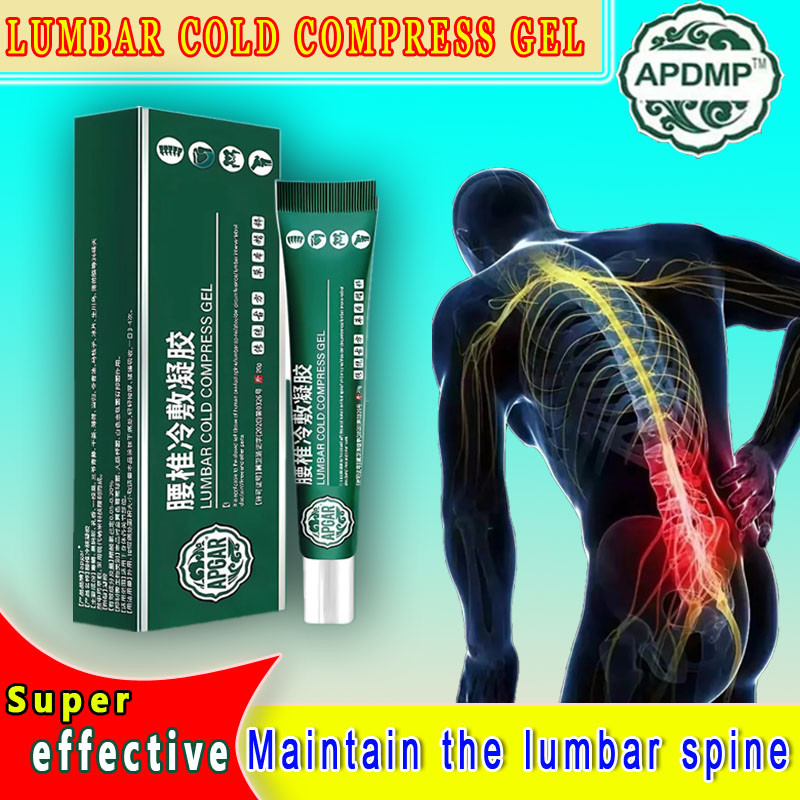 Lumbar Type Cold Compress Gel Lumbar Spine Knee Pain Gel Joint ...