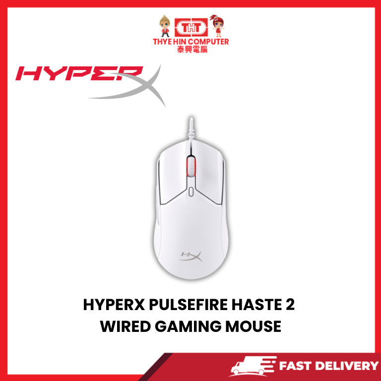 HYPERX PULSEFIRE HASTE 2 16,000DPI WIRED GAMING MOUSE | Shopee Malaysia