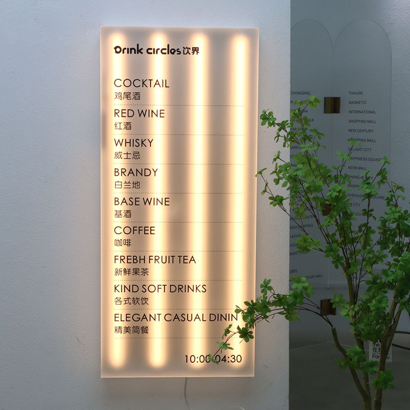 [Customization] [Side Hanging Light Box] Frosted Acrylic Menu Light Box ...