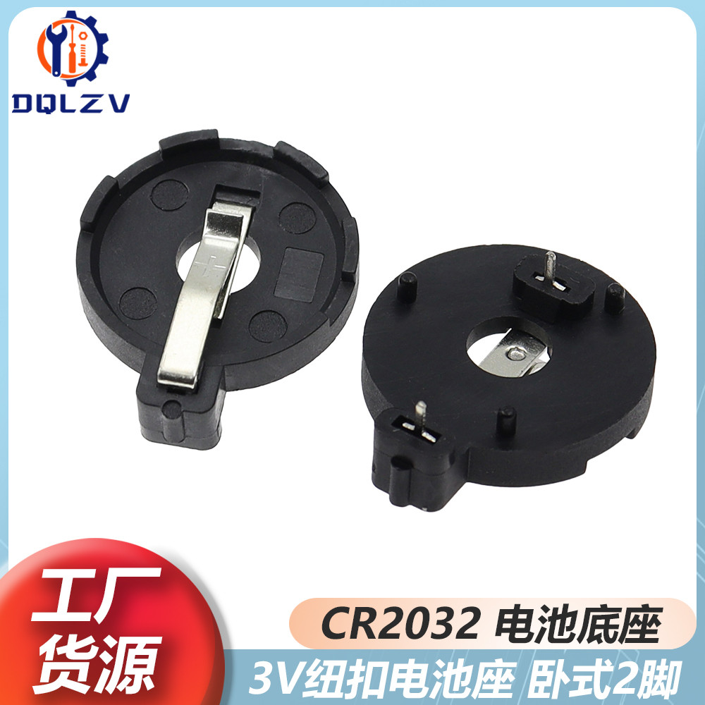 Cr2032 Battery Holder 3V Button Base with Shrapnel LIR2032 ML2032 ...