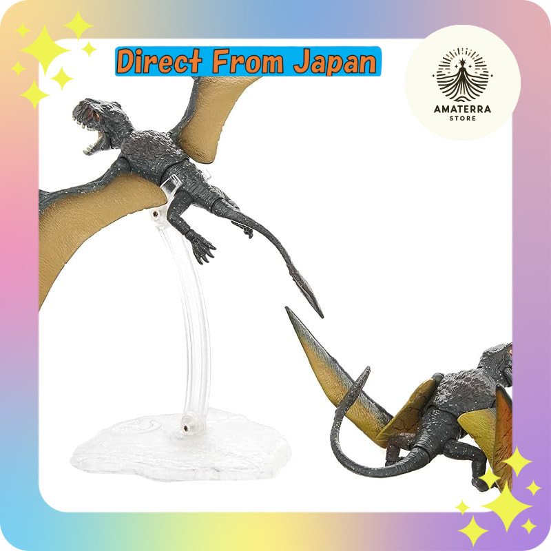 Mattel Jurassic Park Amber Collection / Dimorphodon [Ages 8+] GYH67 ...