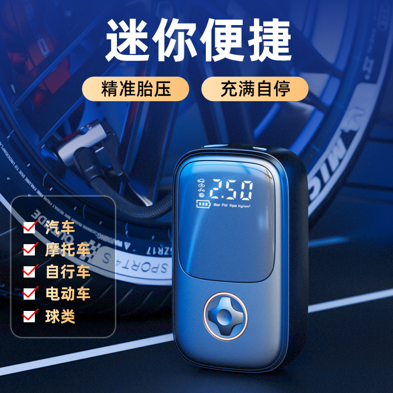 Pam udara alat kereta baru, jenis mudah dibawa mini, power bank, pam ...