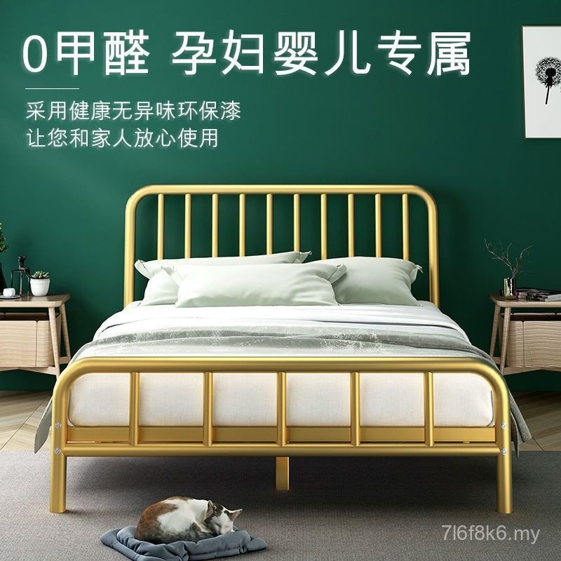 Tempat tidur sederhana, moden, katil seni besi, mewah, katil puteri, 1. ...
