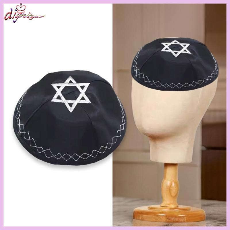dignityss Ethnic Muslims Men Prayer Hat Embroidered Islamic Kufi Hat ...