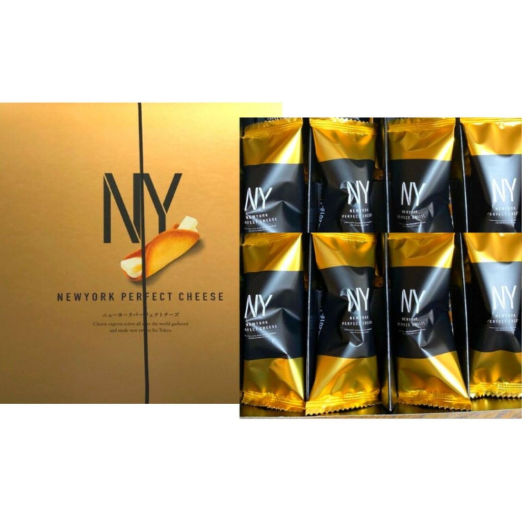 NEWYORK PERFECT CHEESE New York Perfect Cheese Cookies (8 pieces ...