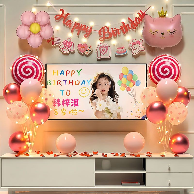 Luminous Table Floating Children Baby Happy Birthday Column Balloon ...