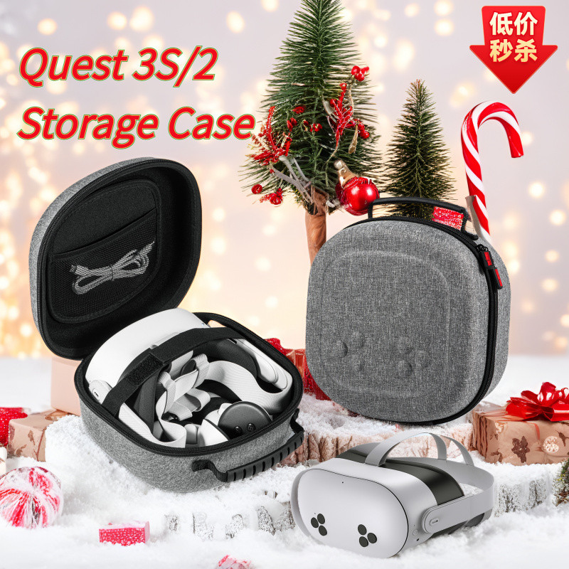 【BAG】For Meta Quest 3S host storage bag Quest 3/2 storage portable bag ...