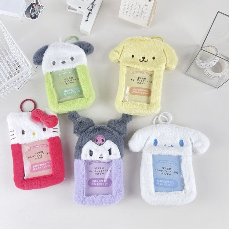Card sleeve Sanrio cute star-chasing cartoon plush cardholder | Shopee ...