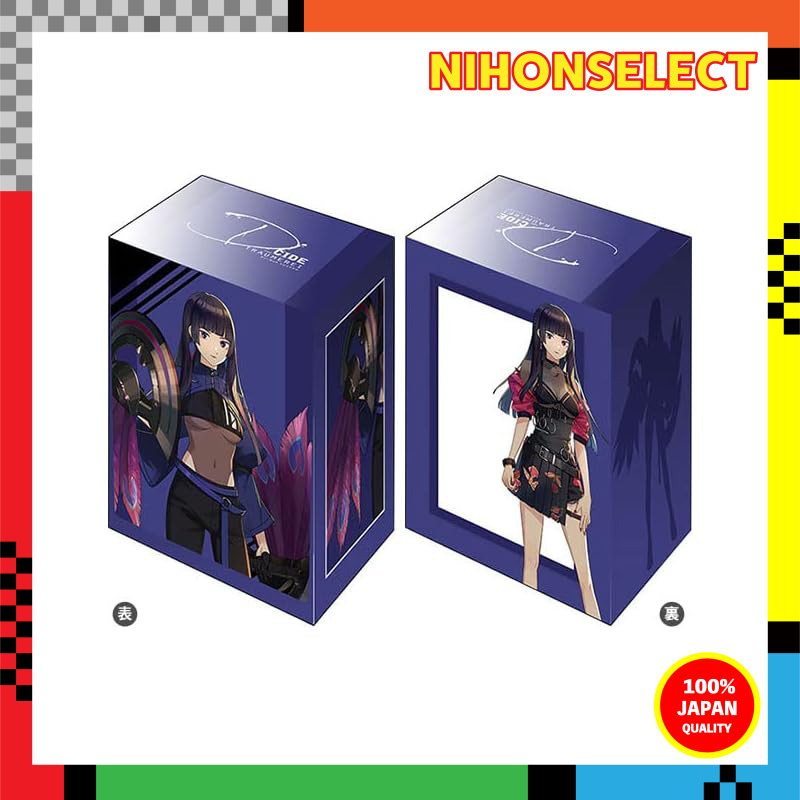 Bushiroad Deck Holder Collection V3 Vol.206 D_CIDE TRAUMEREI "Ibuki ...