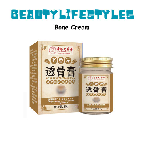Bone Cream Bone Penetrating Ointment Cream Krim Tulang Salap Menembusi ...