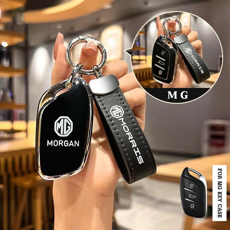 TPU Car Key Cover for MG VS/HS/ZS/MG5/MG4/EXTENDER DC/ZS EV/EP/MG ...