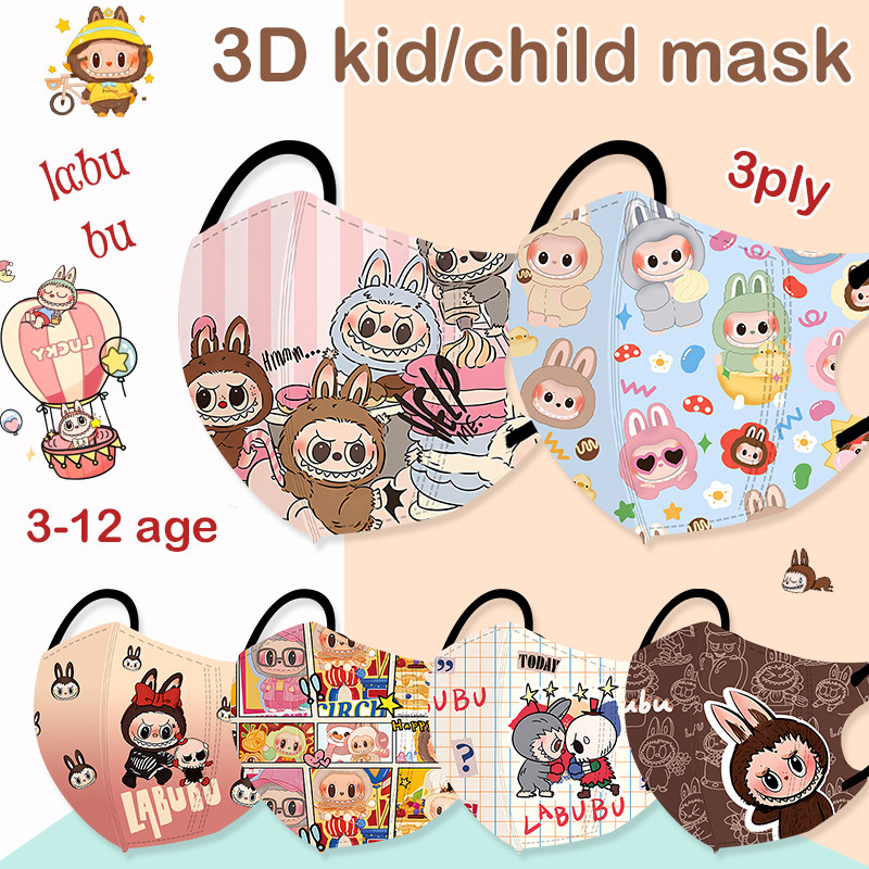 LABUBU Cute Big Mouth Rabbit Kids Mask 50 Pcs Independent Packaging 3 ...