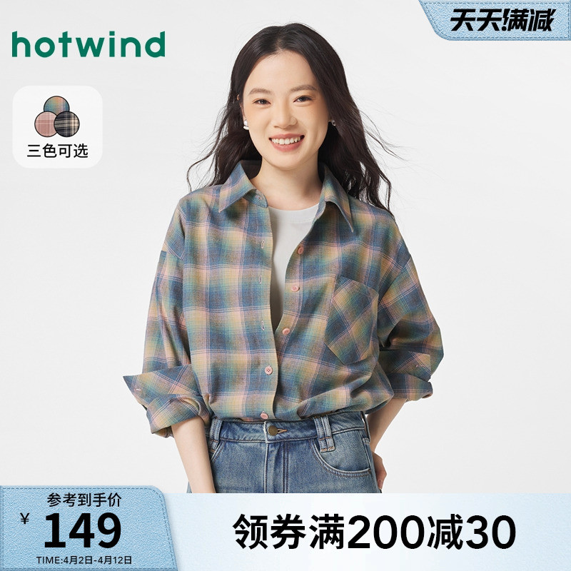 Hotwind 2025 Musim Bunga Baharu Wanita Klasik Gaya Kolej Retro Baju Kotak-kotak Jaket Atas ...