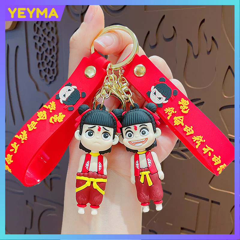 YEYMA - 哪吒2钥匙扣 Nezha 2 The Demon Child's Sea Ao Bing Figures Keychain ...