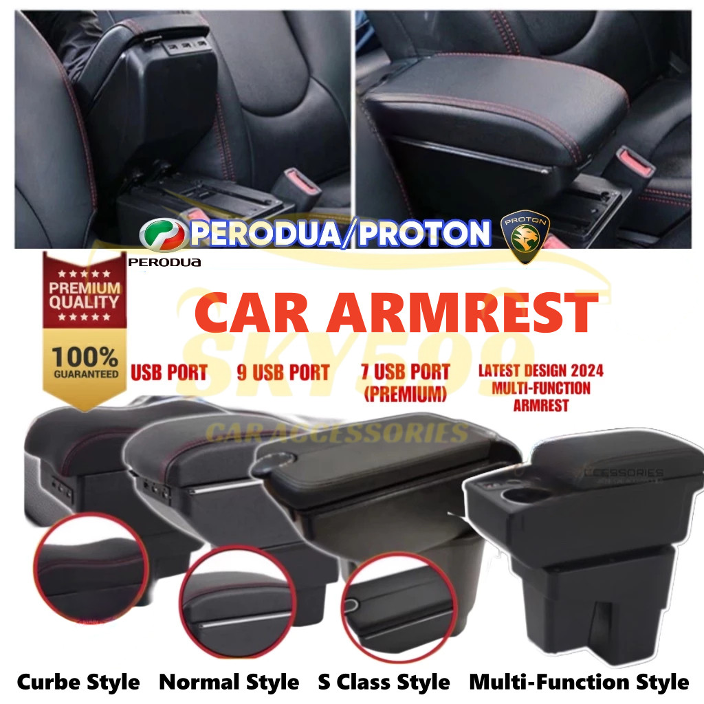 Car Arm Rest USB Port Armrest Console Box Axia Bezza Viva Myvi Aruz ...