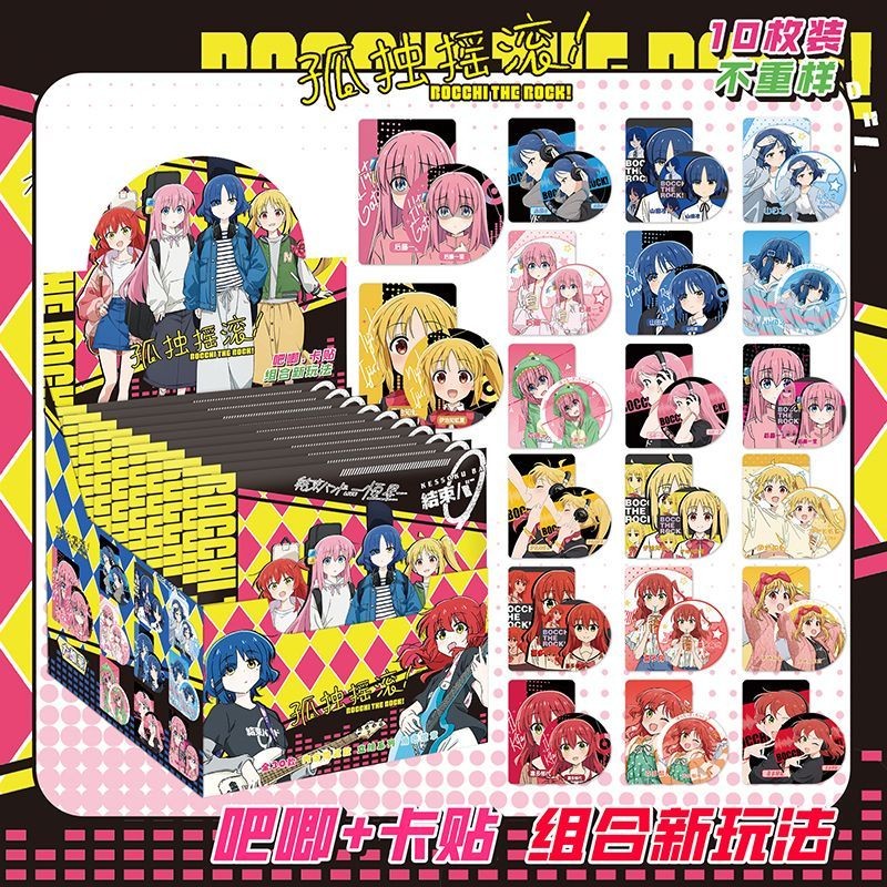 Bocchi the Rock! Blind Box – 75mm Glitter Metal Badge + Card Sticker ...