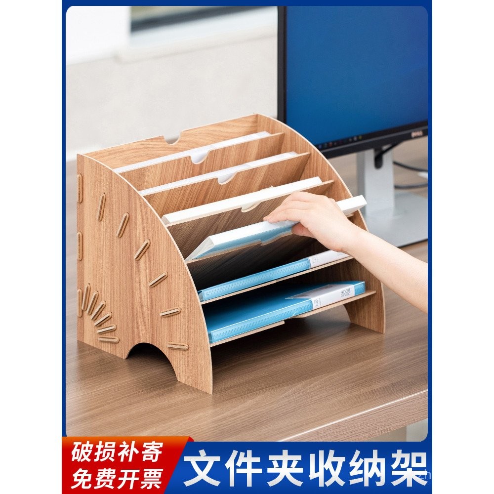 Rak Fail berbentuk kipas Penyimpanan Desktop Rak Dokumen Pejabat Rak ...