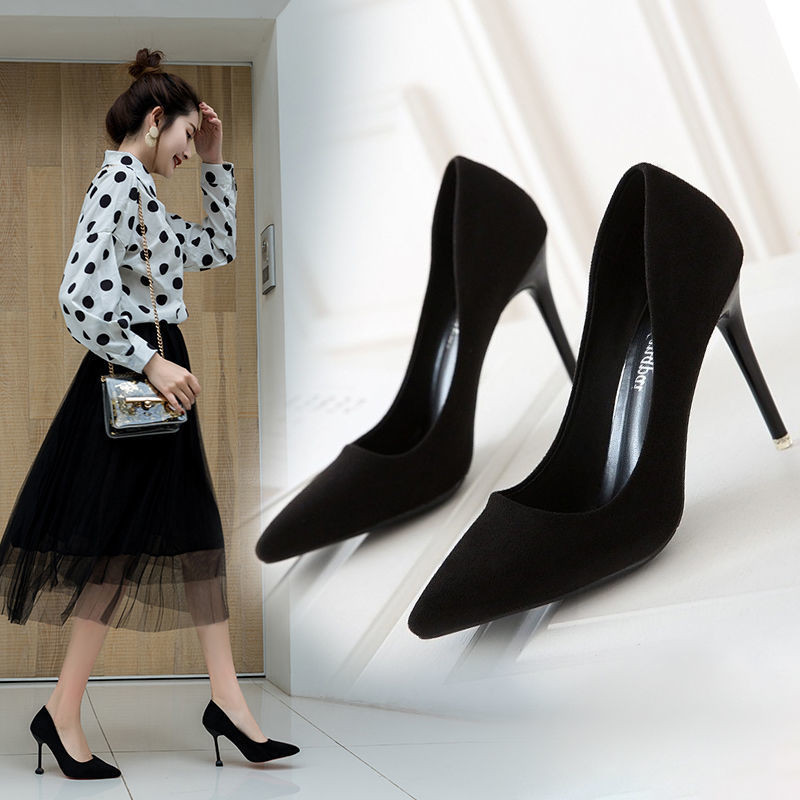 M5 Female Professional Etiquette Small Size Work Interview Stiletto ...