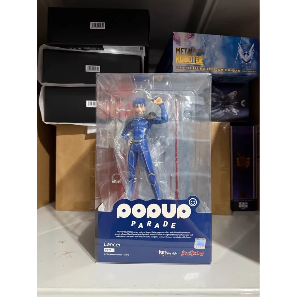 GSC fate fgo fate stay night Lancer Cu Chulainn figure POP UP PARADE ...