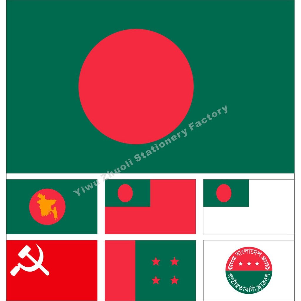 1 Bendera Bangladesh Bendera Parti Politik Bendera Tentera Bendera ...