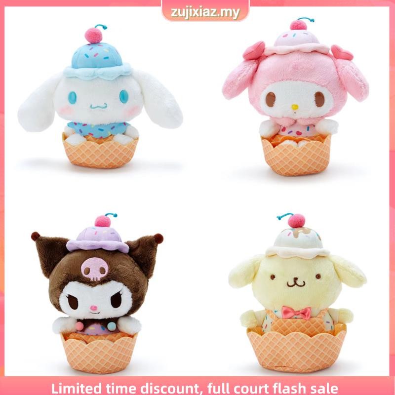 12CM/20CM Kawaii Ice Cream Cone Series Sanrio Plush Toys Fluffy Stuffed Kuromi Cinnamoroll My ...