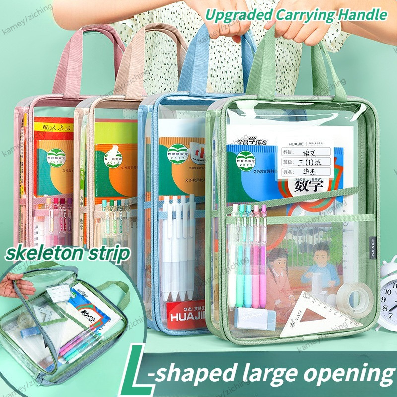 A4 Zipper Bag Book Organizer Executive Organizer File Organizer L Shape ...