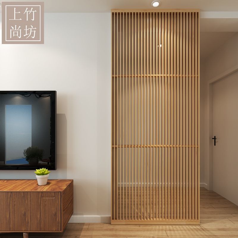 Partition Scandinavian style Japanese grille solid wood screen entryway ...